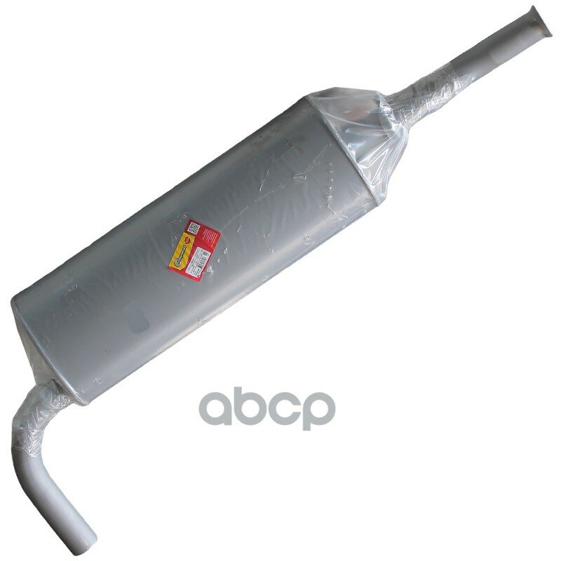 Глушитель г-3302 евро-4 дв. cummins isf 2.8 riginal Riginal арт. RG3221-1201008-51