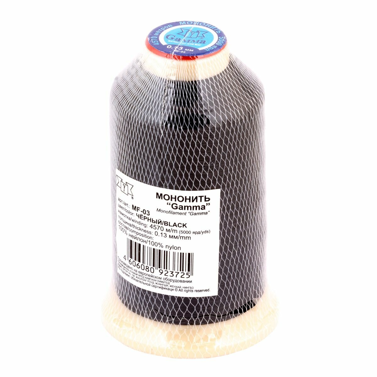 Мононить "Gamma" MF-03 0.13 мм 100% нейлон черный 4570 м на пл. конусе