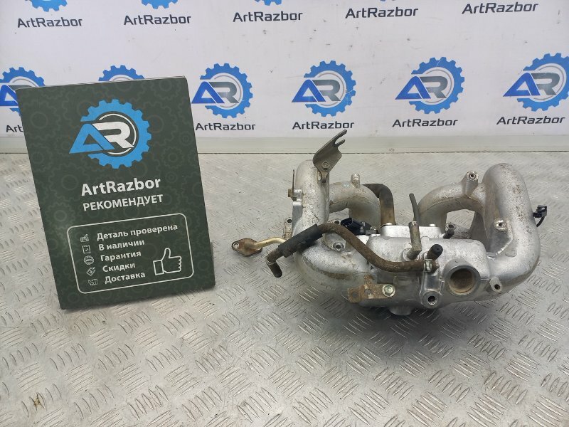 Б/У Коллектор впускной Suzuki Liana / Сузуки Лиана 1.6 M16A 106 Л.С. универсал 2004