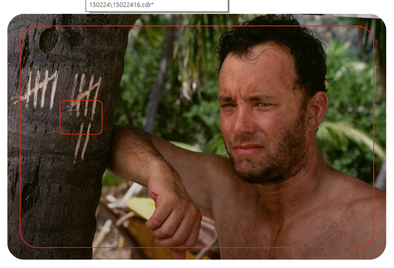 Наклейка на банковскую карту, стикер на карту, Мужик