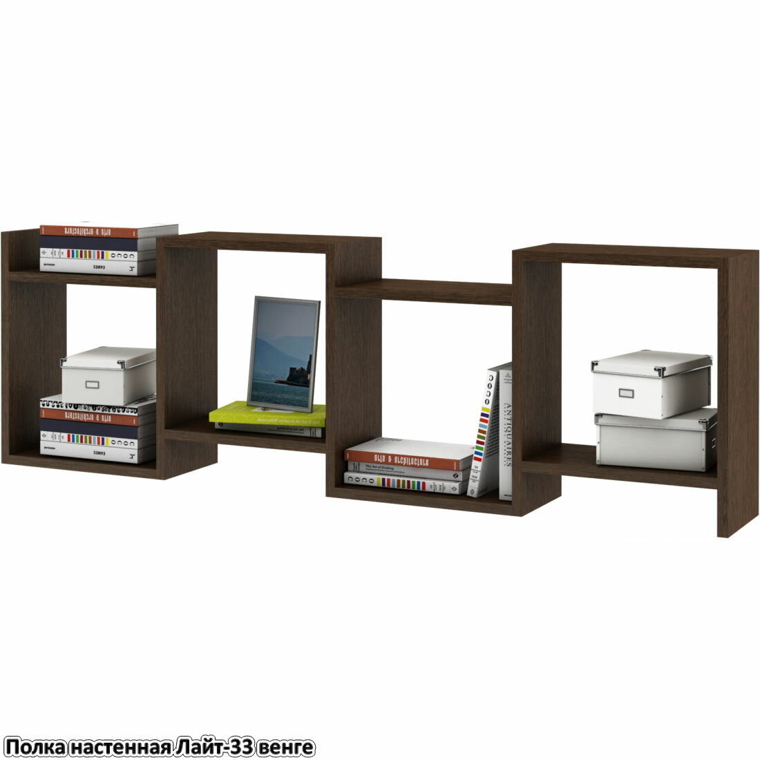 Полка Лайт-33 Дуб-апрель-темный, ЛДСП, МФ Владимир VMF, 128х40х17 см.
