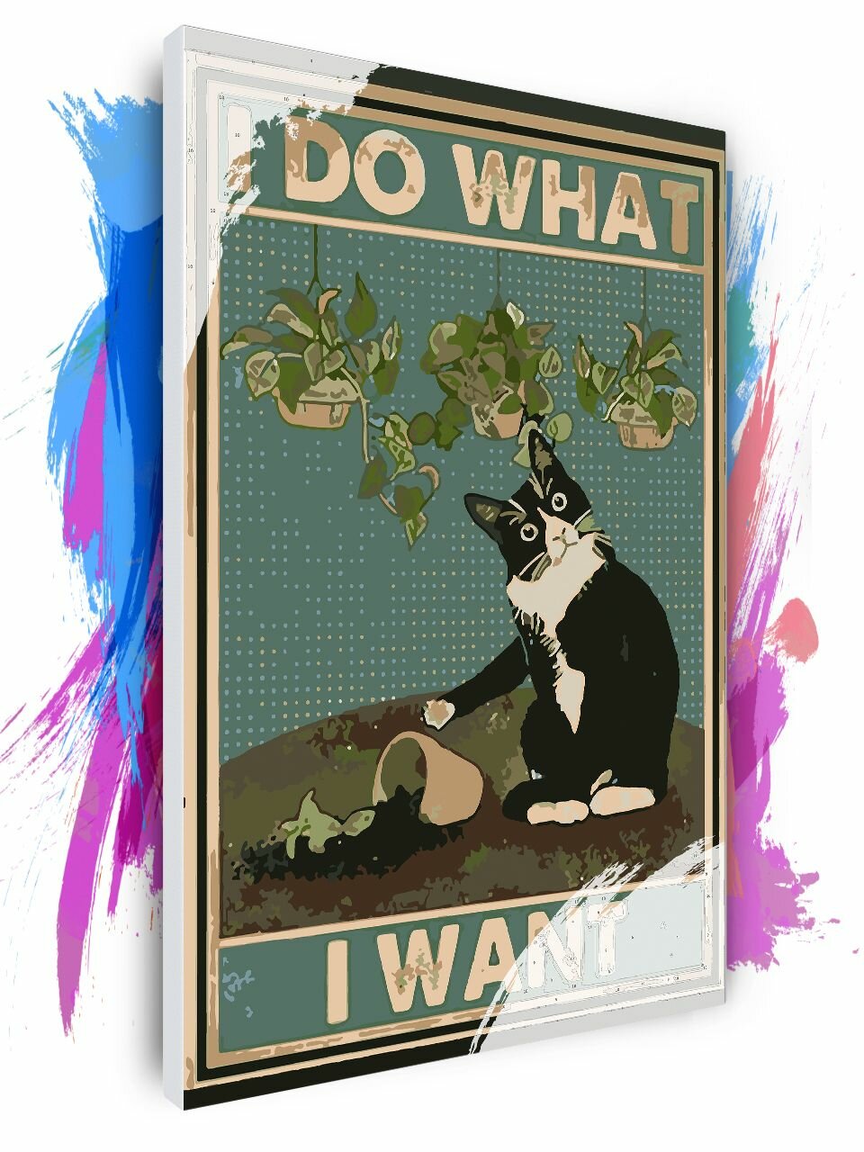 Картина по номерам на холсте I Do What I Want, 50 х 80 см