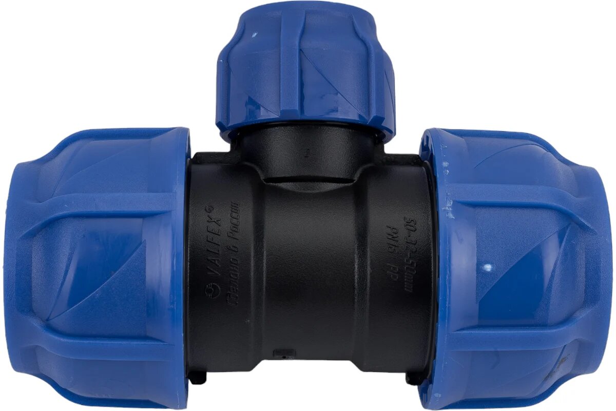 VALFEX компрессионный переходной тройник ПНД 50-32-50для труб диаметром 32 и 50 мм