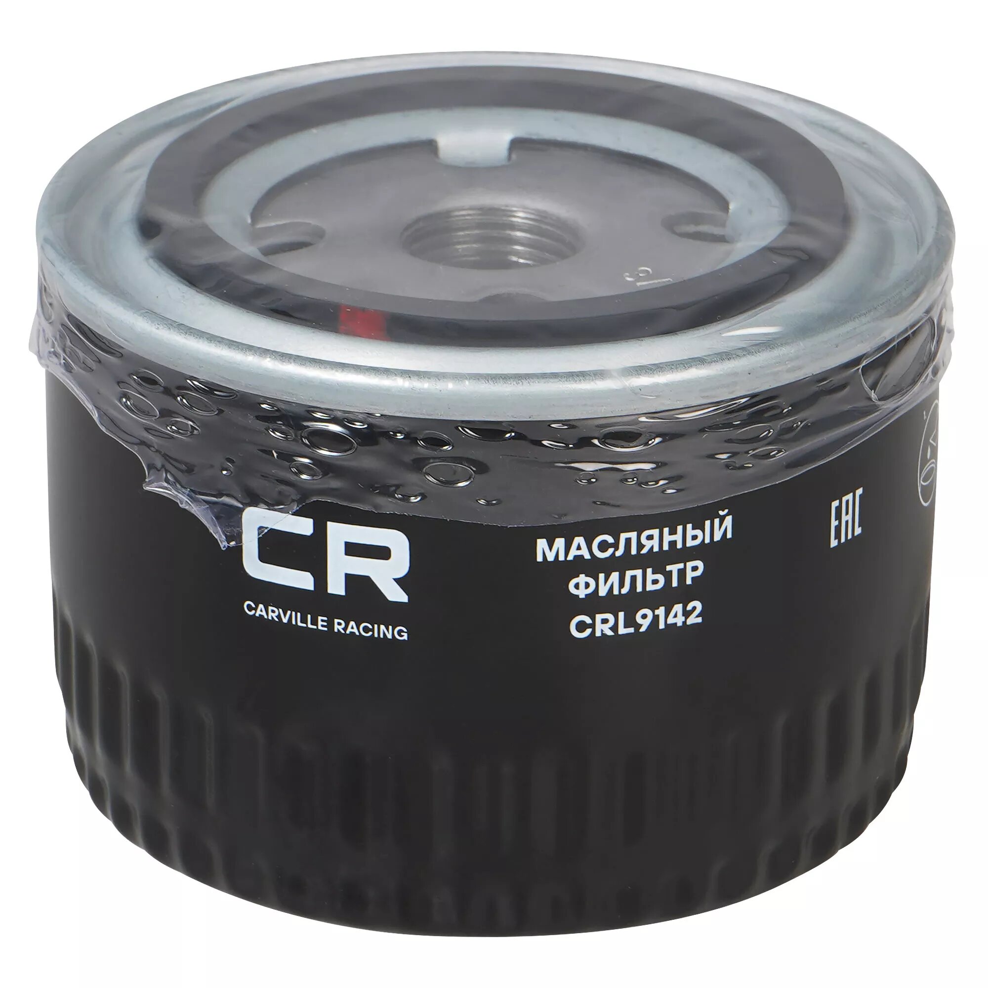 Фильтр масляный Гранта, Веста, Калина, Приора, Нива, ВАЗ 2108-2115, ВАЗ 2110-2112, CARVILLE RACING 2108-1012005