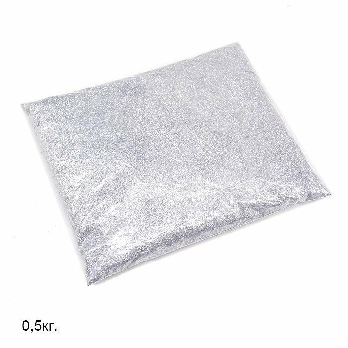 Блёстки глиттер сухие декоративные, 500 гр, цвет светлое серебро