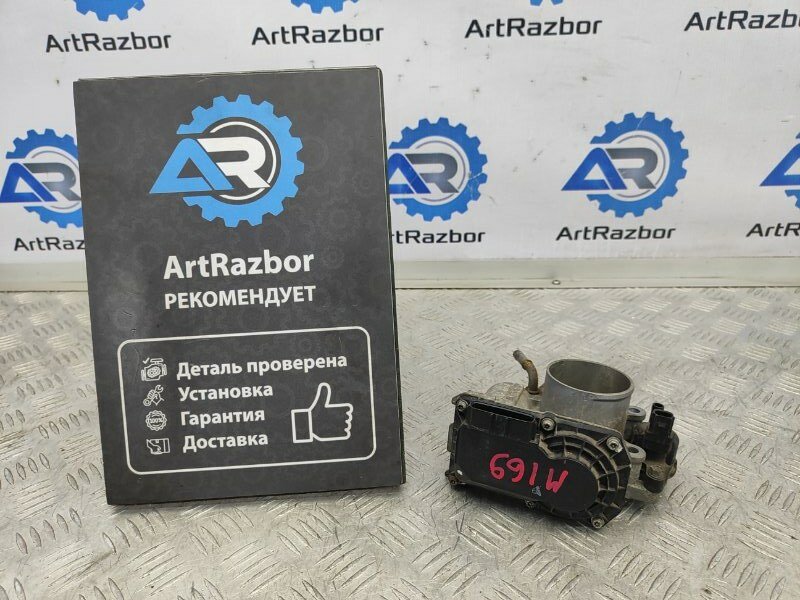 Б/У Заслонка дроссельная Honda Civic 5D FK / Хонда Цивик 5Д FK 1.8 R18A2 140 Л.С. 2007