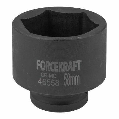 Головка ударная 3/4", 58мм (6-гранная) FORCEKRAFT