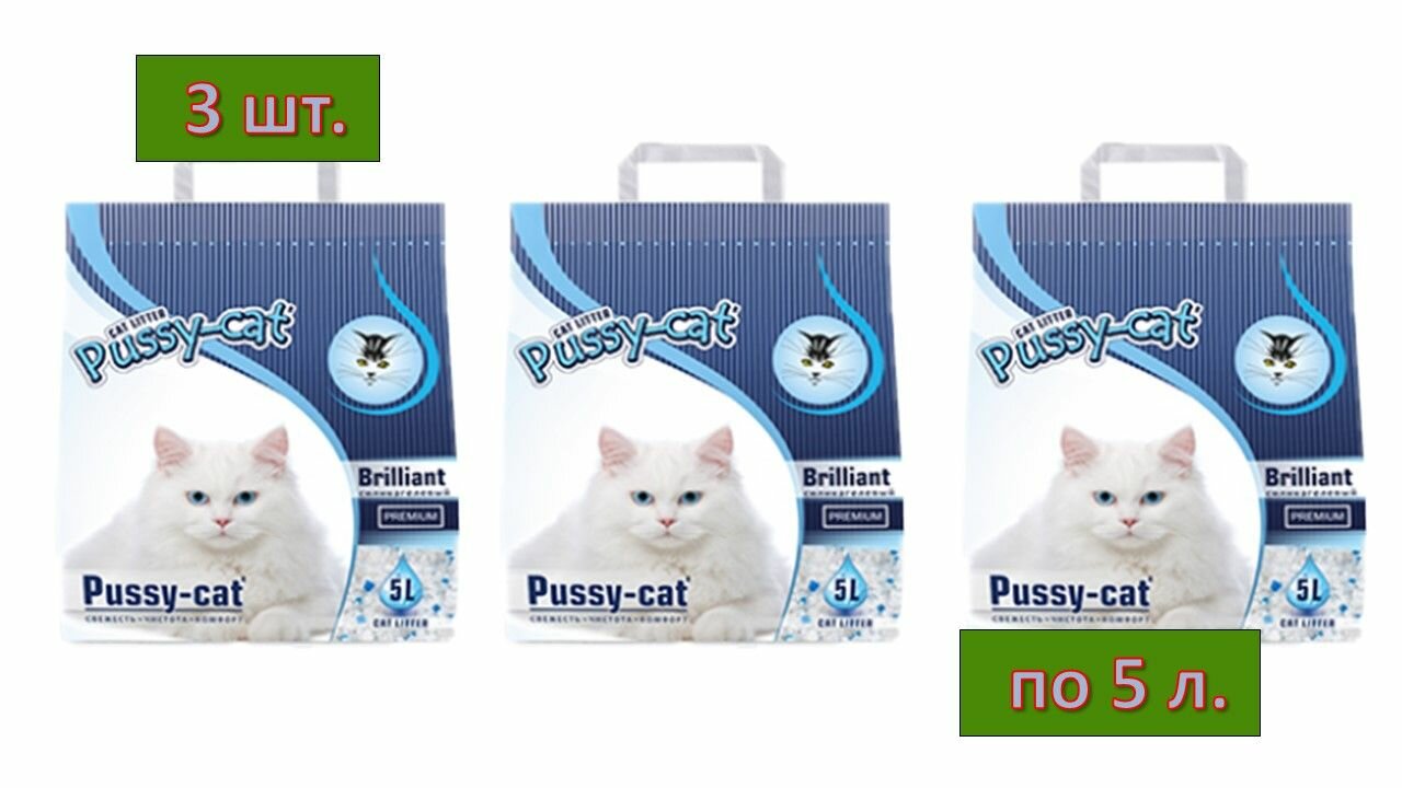 Наполнитель