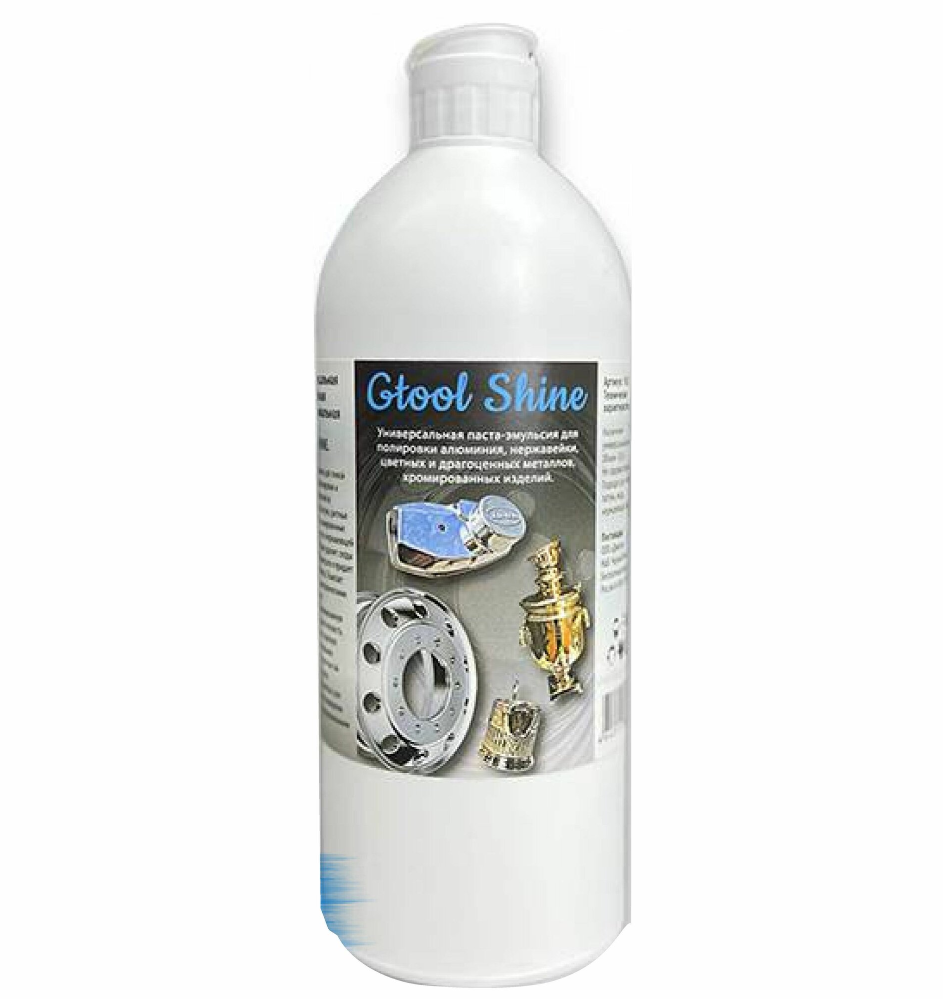 Универсальная финишная полировальная паста, 0.5л
