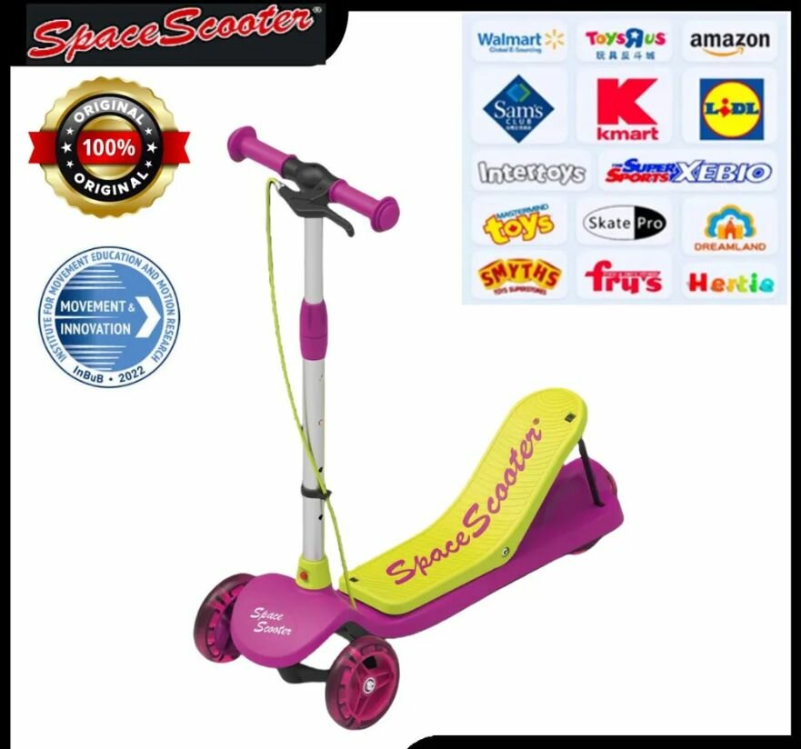 Самокат Городской SPACE SCOOTER MINI X260