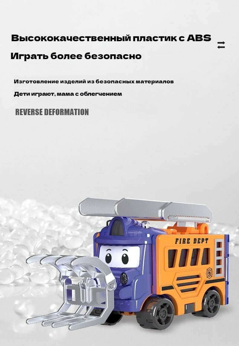Маленькая инерционная машинка для мальчиков, детские игрушки.