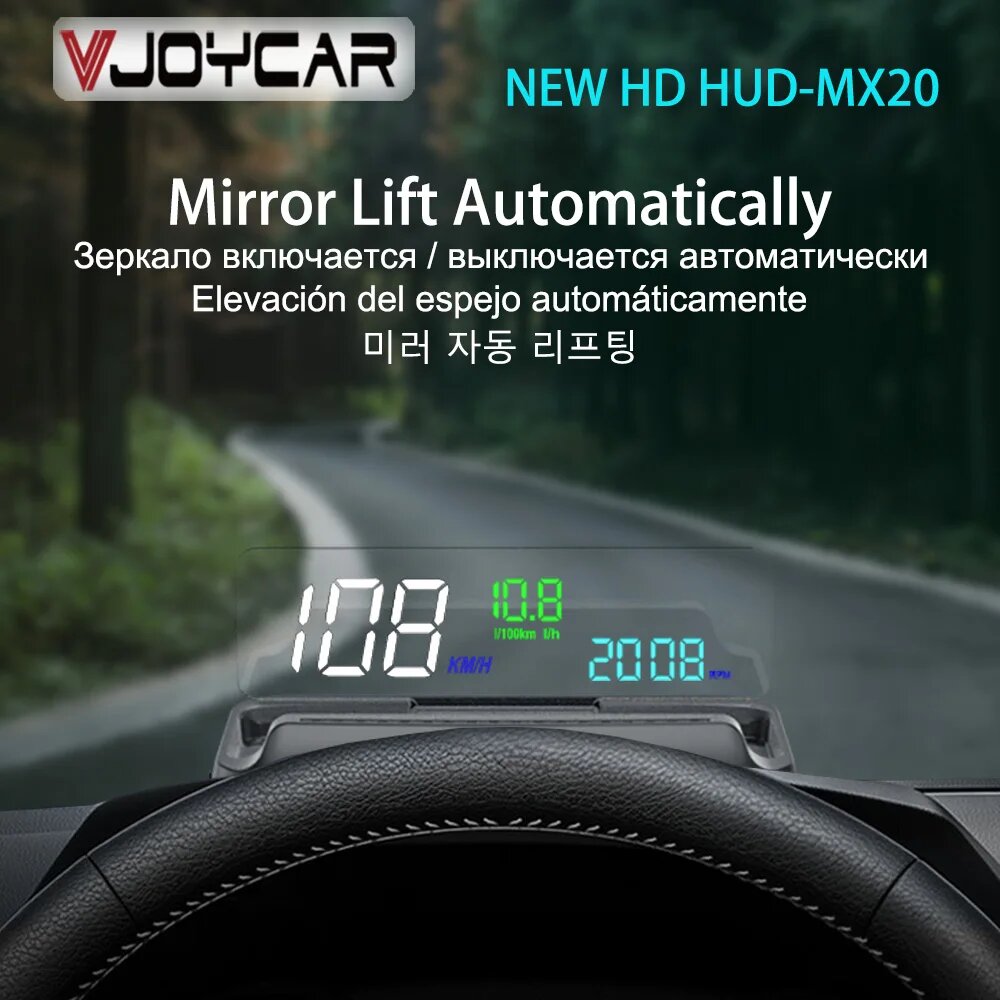 Зеркало HUD MX20 с дисплеем OBD2 Winshield, измеритель скорости, оборотов в минуту, расход масла, автомобильные аксессуары, сигнализация