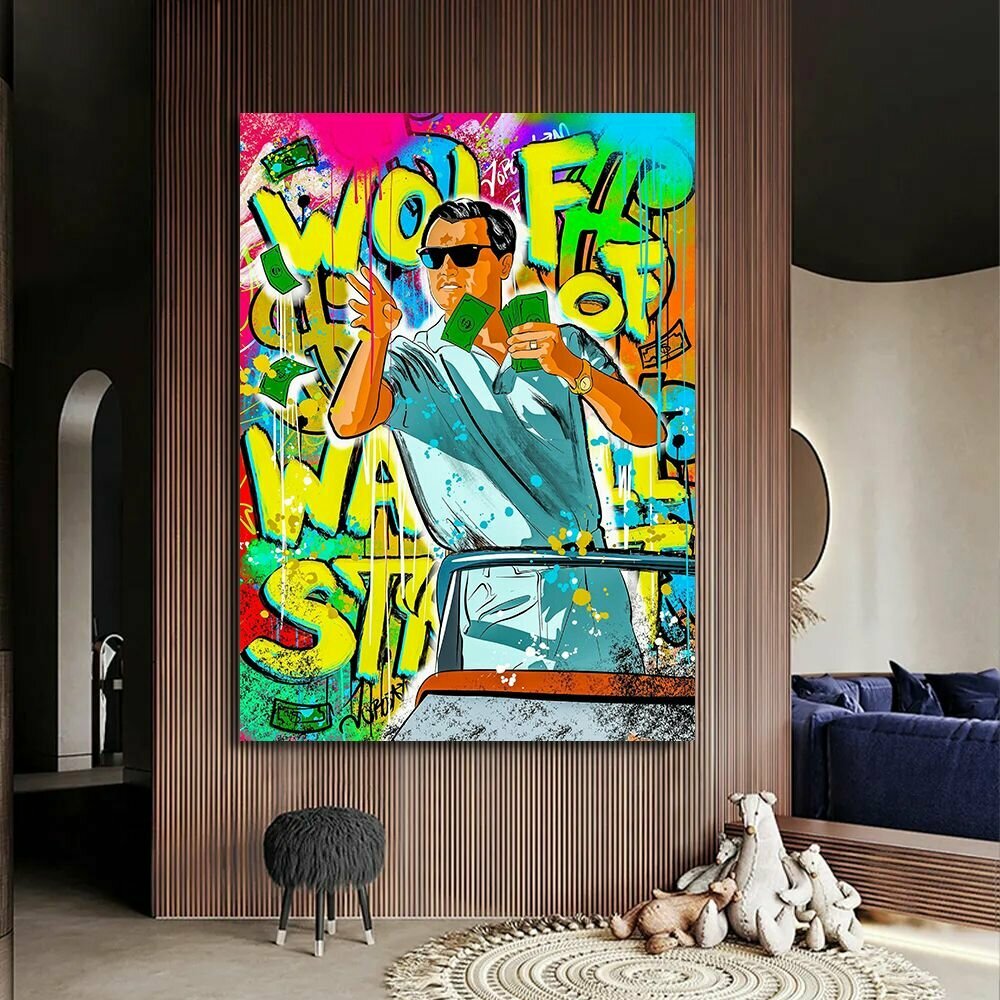 Мотивация / Деньги, картина с долларами, постер в офис, Волк с Уолл Стрит, 30х40 см.