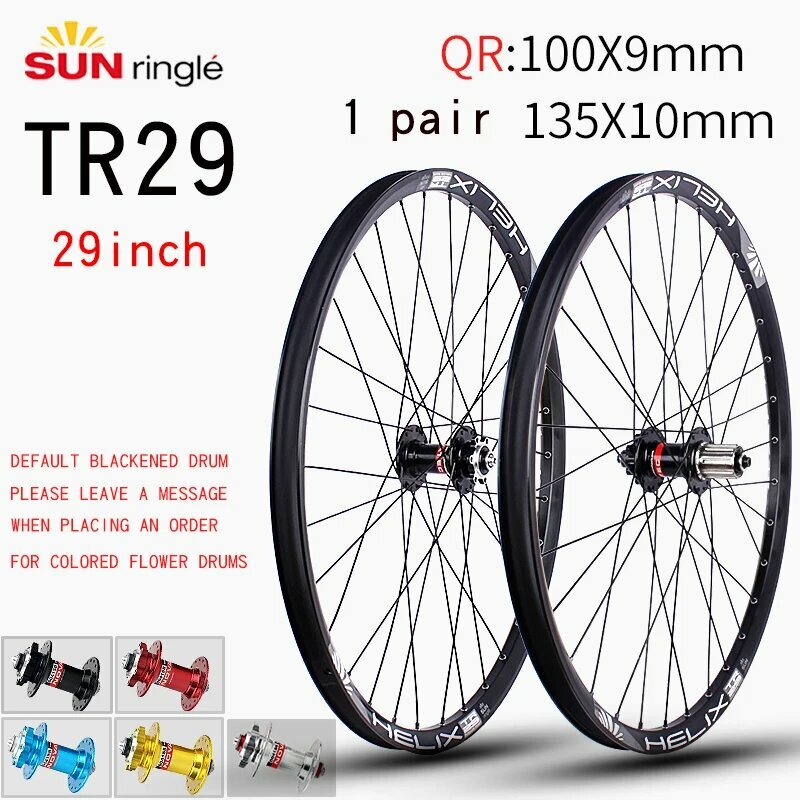 SUNRingle TR25/27 TR29 MTB Колеса 26/27.5/29 дюймов Novatec D041/D042 Dt Swiss TR29 29 100X135 QR