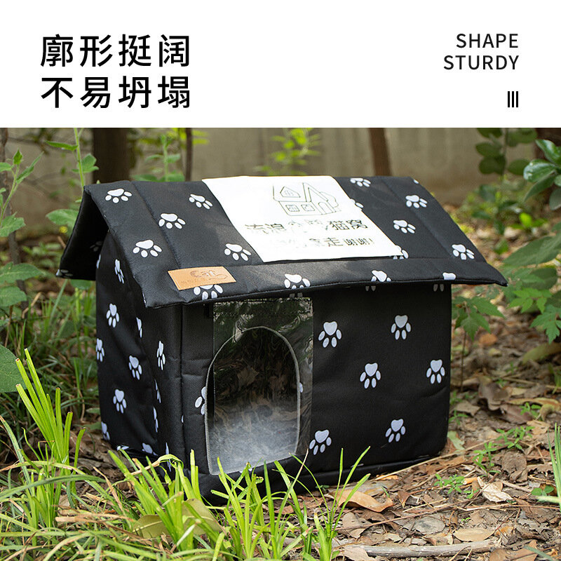 Домик для кошек Spirit Meow, непромокаемый, L-образный, черный