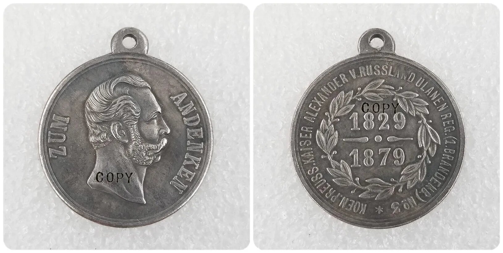 Копия медали "Король Александр I" 1829-1879, серебро, 2786