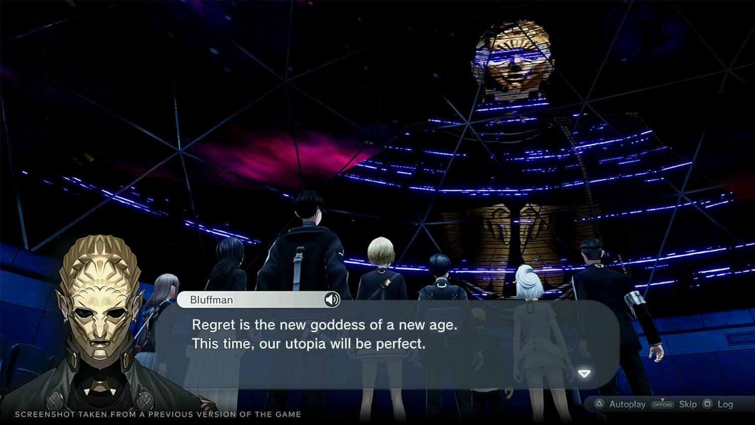 Caligula Effect 2 PS4 — фото 1