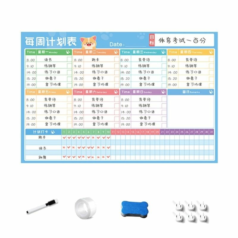 Магнитная доска, календарь-планировщик на холодильник, ежедневный ежемесячный список дел для холодильника