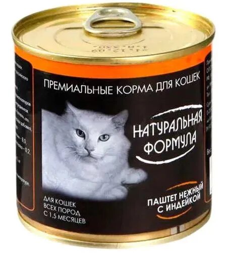 Влажный корм для кошек Натуральная формула Паштет с индейкой, 15 шт х 250 г