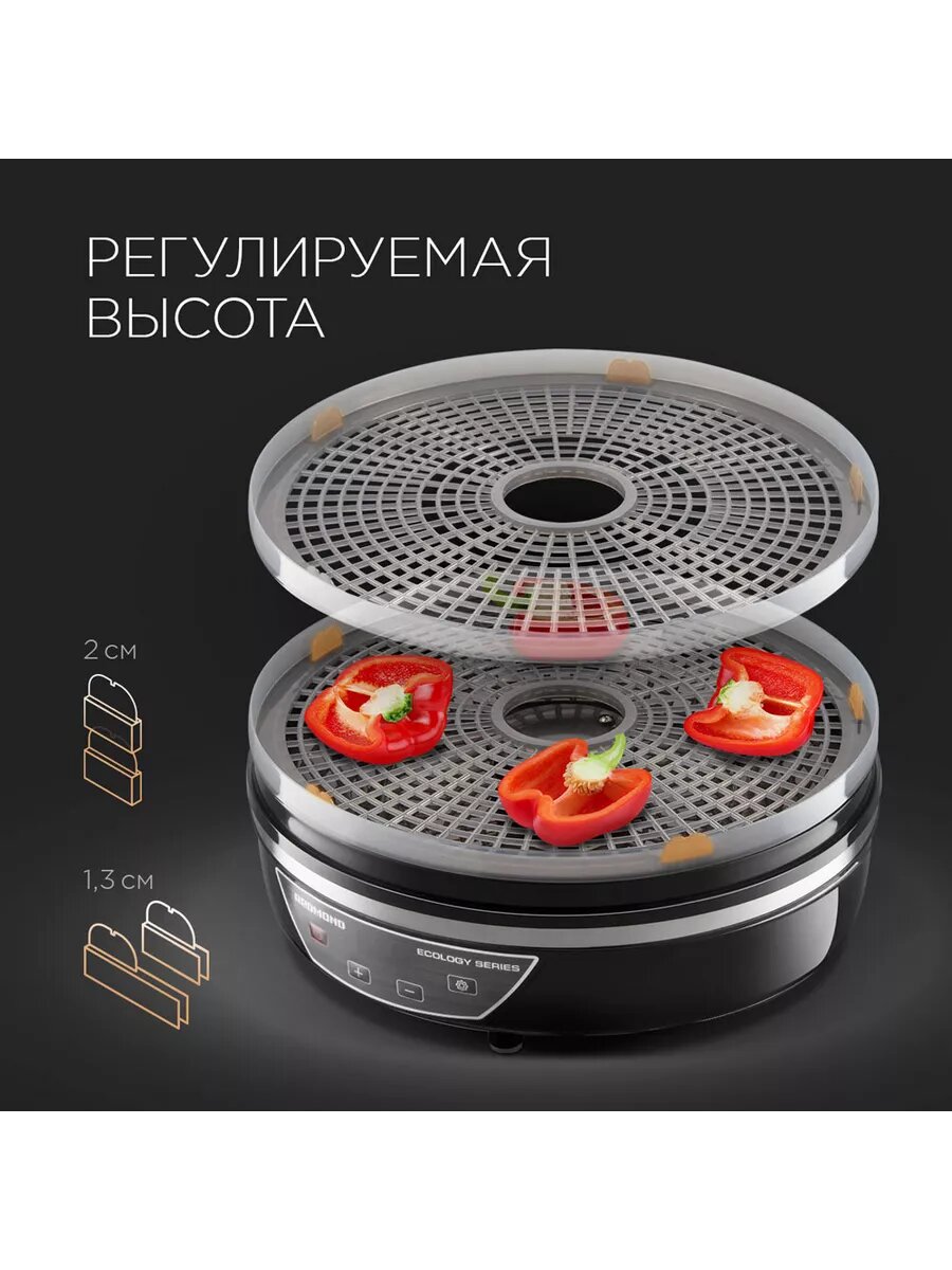 Электросушилка FD1103 — фото 1