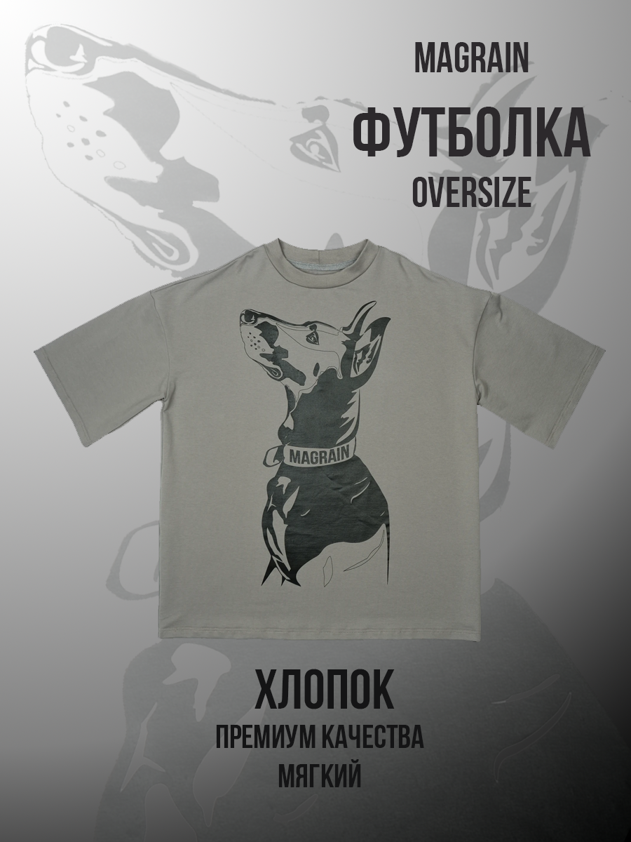 Футболка MAGRAIN
