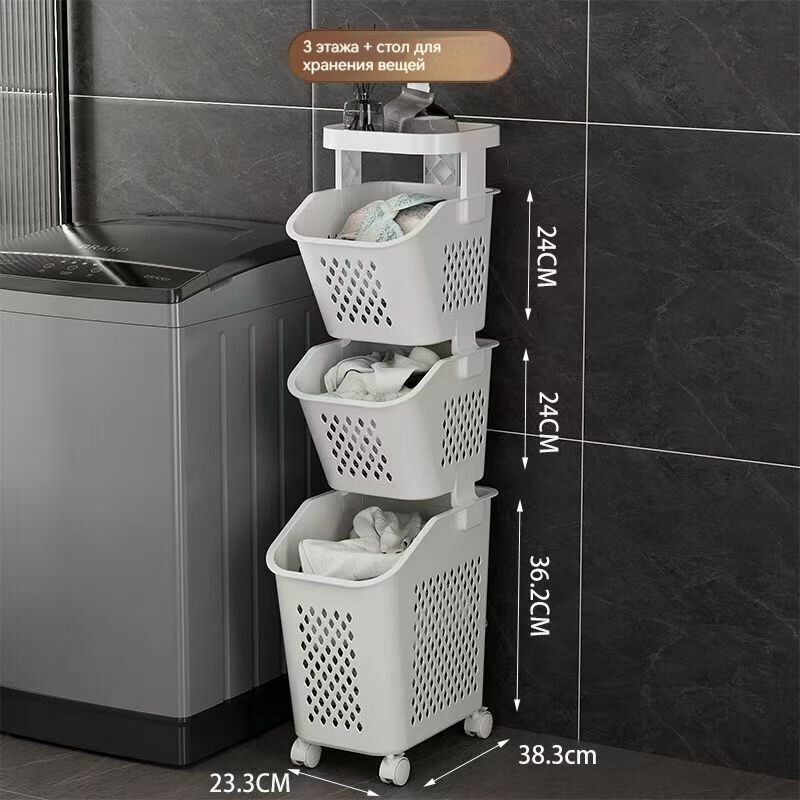 Корзина для белья и стеллажом с полками для хранения