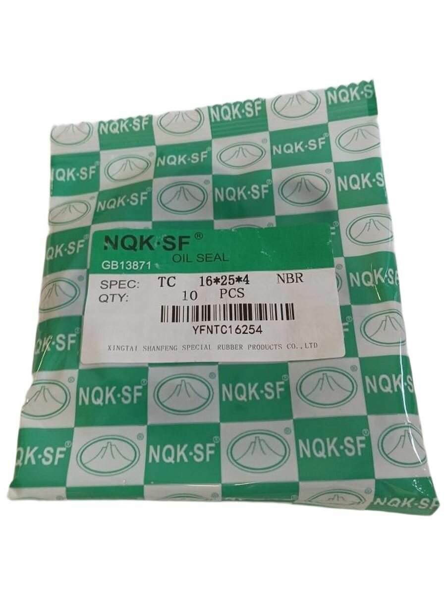 Сальник 16х25х4 TC NQK.SF (Комплект 10 шт.)