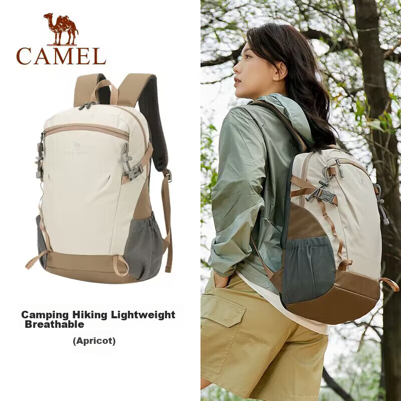 Рюкзак CAMEL, Backpack for Men And Women Water-Resistant Travel Bag Lightw, водонепроницаемый, для путешествий, для активного отдыха, школьный, лёгкий, унисекс, песочный