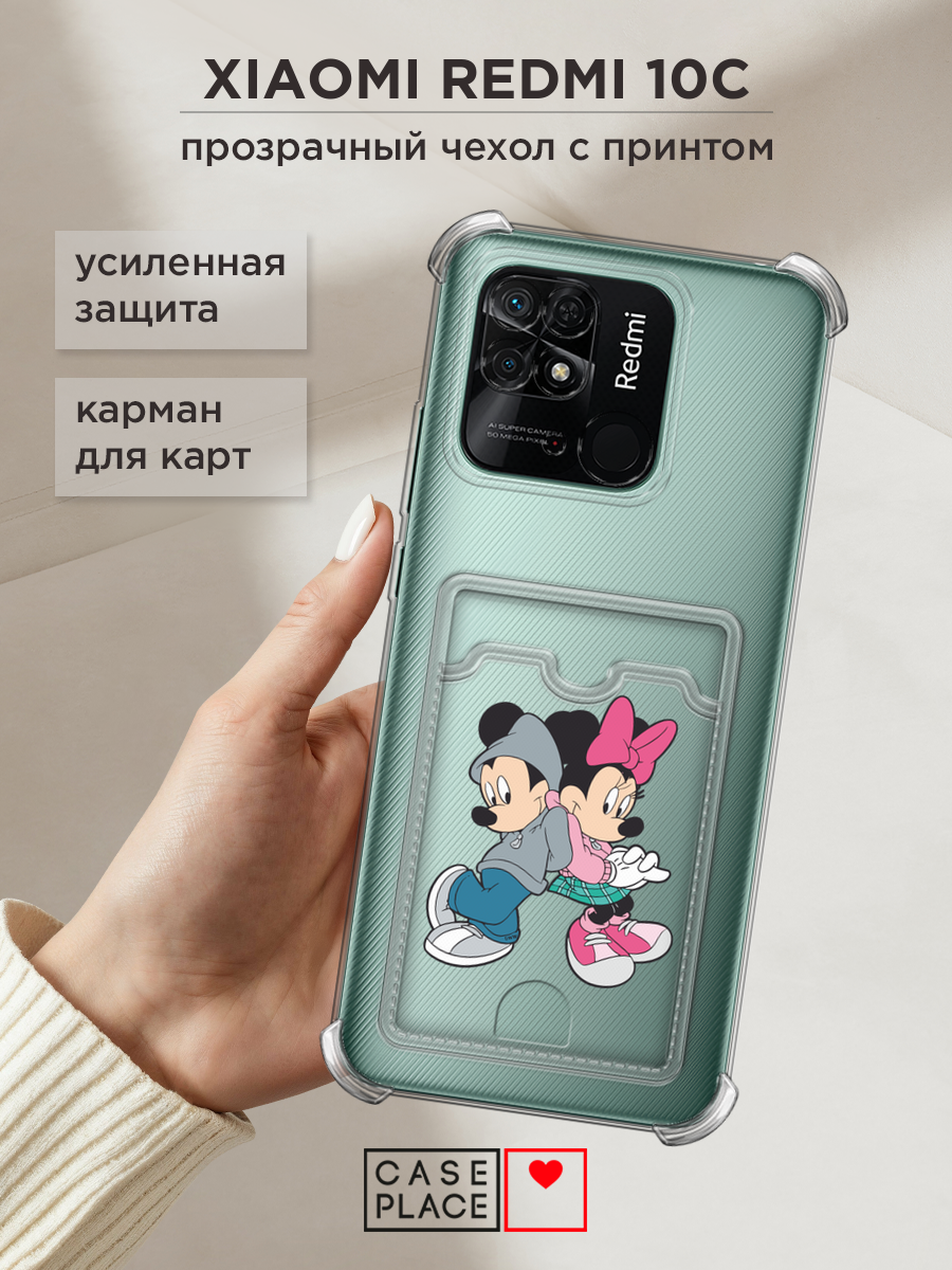 Чехол на Xiaomi Redmi 10C (Сяоми Редми 10C) с картой и принтом Микки Маус и Минни Маус