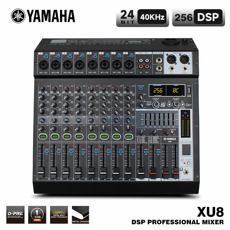 YAMAHA XU8 MIXER 8-канальный миксер с 256 эффектами реверберации DSP, 7-ступенчатой регулировкой выравнивания