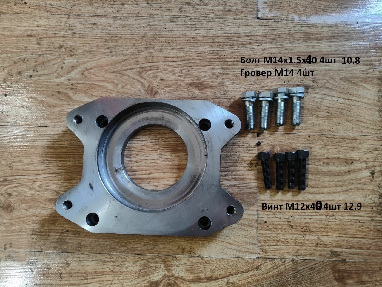 Комплект для установки КПП ЗИЛ на ГАЗель любой модификации