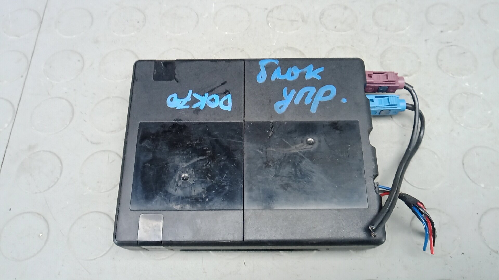 Блок управления BMW 5 F07