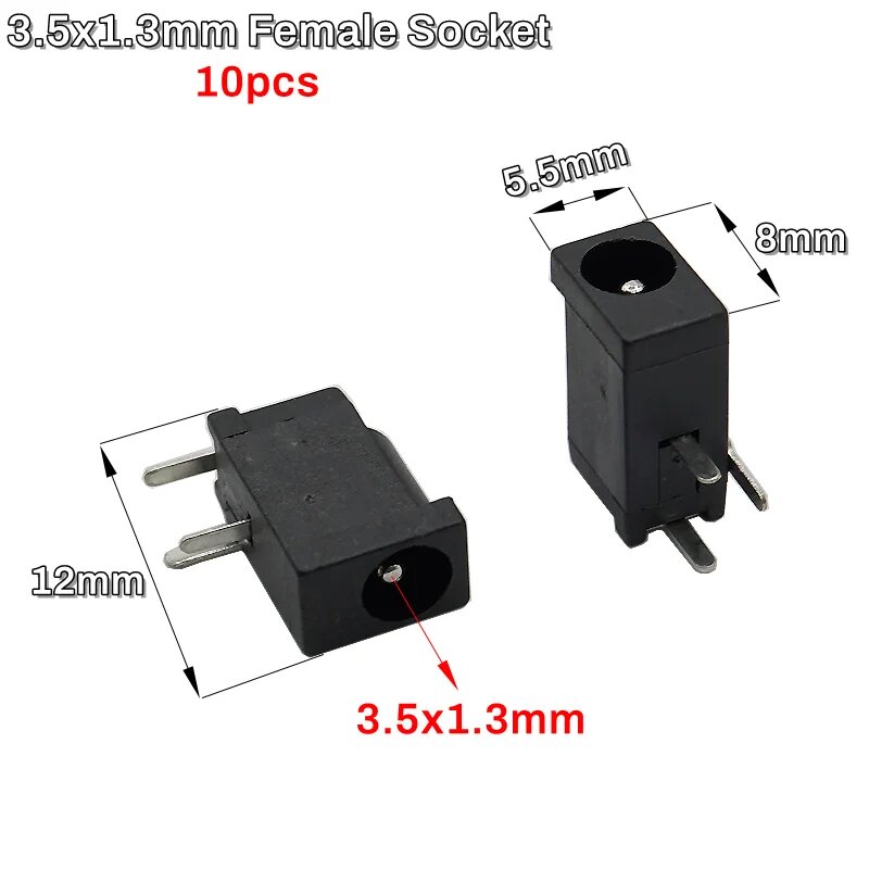Разъем DC 3.5x1.3mm Female, 10 шт.