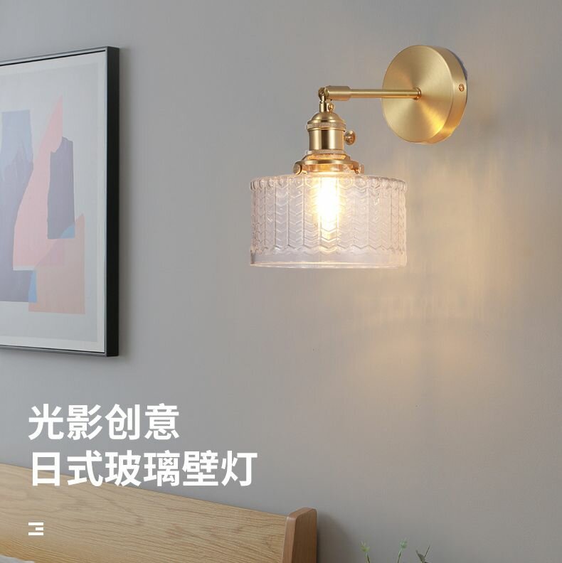 Простой настенный бра из темно-зеленого стекла