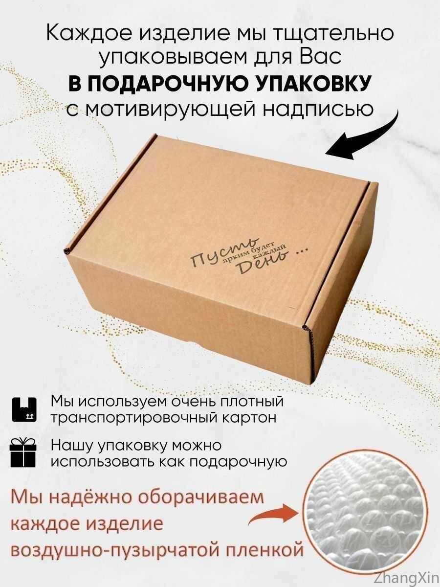 Набор фужеров — фото 1