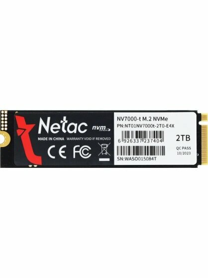 Твердотельный накопитель Netac NV7000-t 2048ГБ, M.2 2280, PCIe 4.0 x4, M.2 NT01NV7000t-2T0-E4X