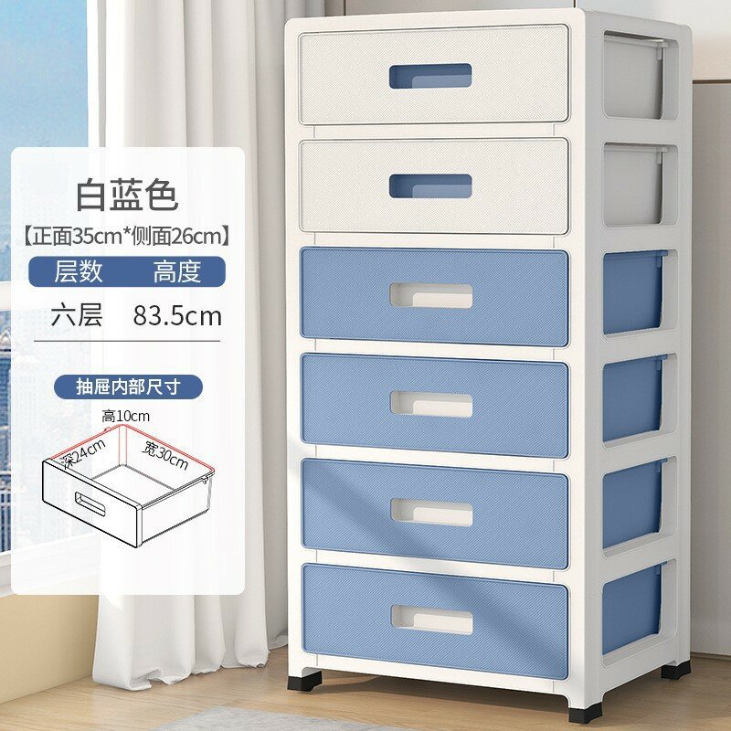 Многоуровневый пластиковый ящик - сундук для спальни: drawers как ночной столик и для хранения