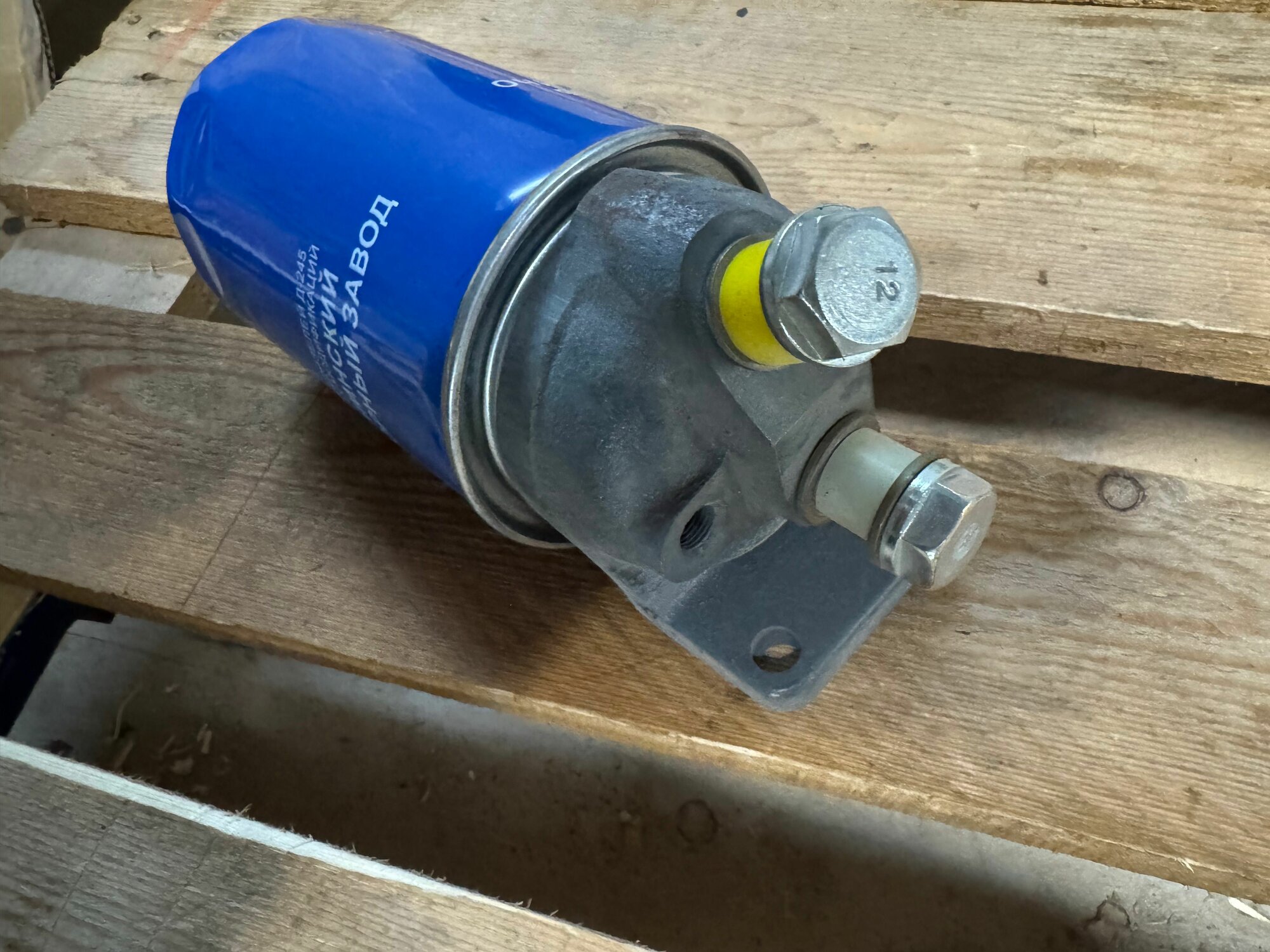 Топливный фильтр Агромаш комплект Т25, Т40, втз2048, Агромаш