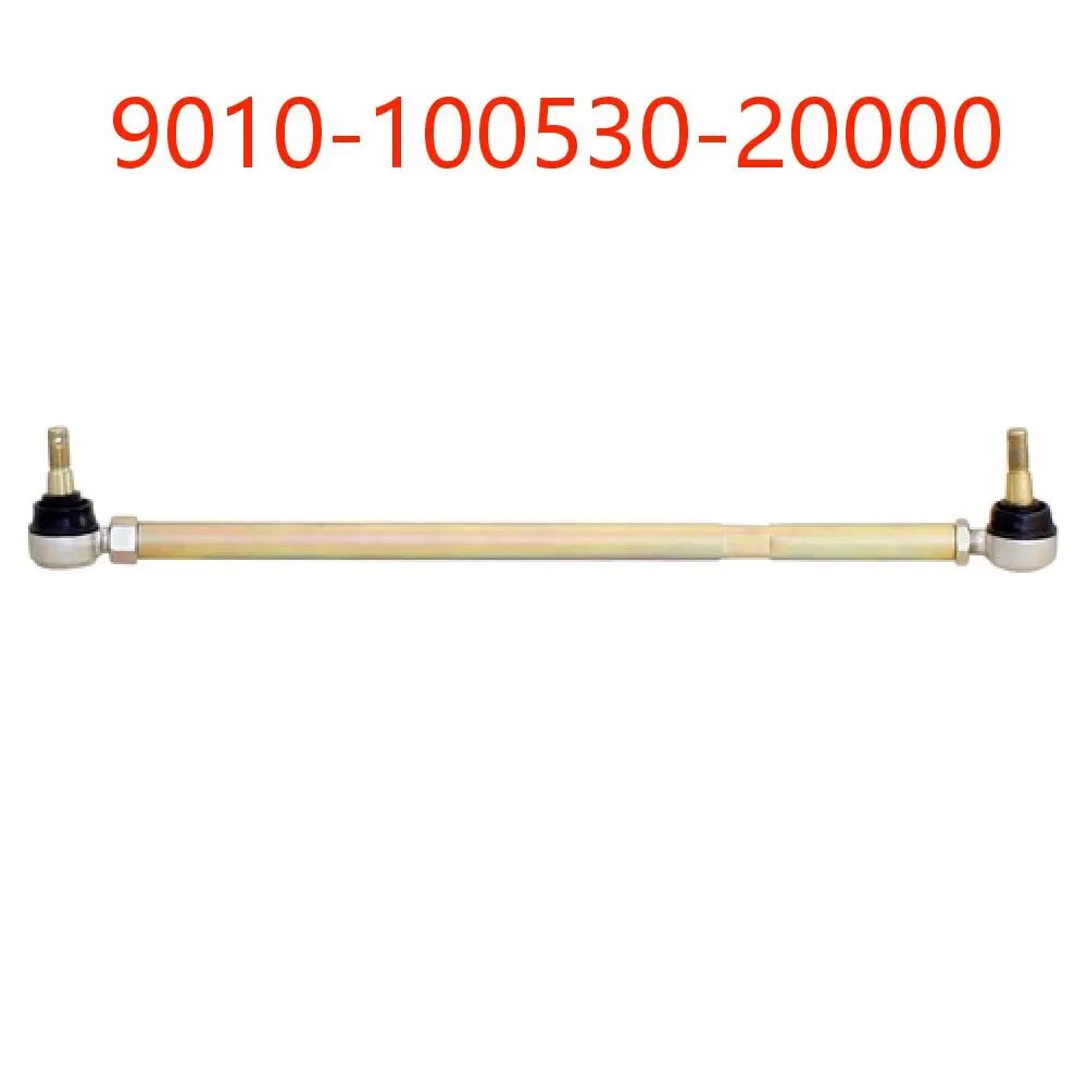 Оригинальный рулевой тяги мотоцикла для CFMoto 9010-100530-20000, аксессуары для квадроциклов CForce 400 500 600 800 625 X6 CF Moto Part