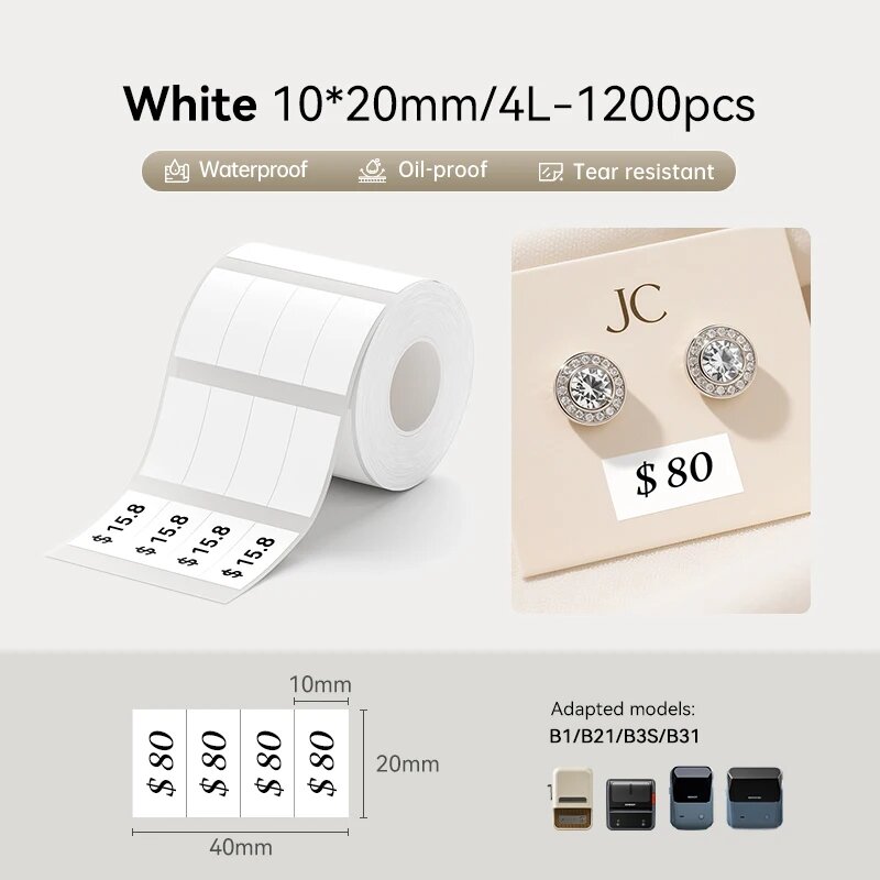 Самоклеящиеся термоэтикетки NIIMBOT для B1 B31 B21 B3S Белый, 10x20-4L White