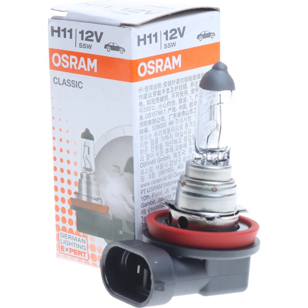 Osram Автолампа H11 (55) PGJ19-2 12V 64211CLC 070021