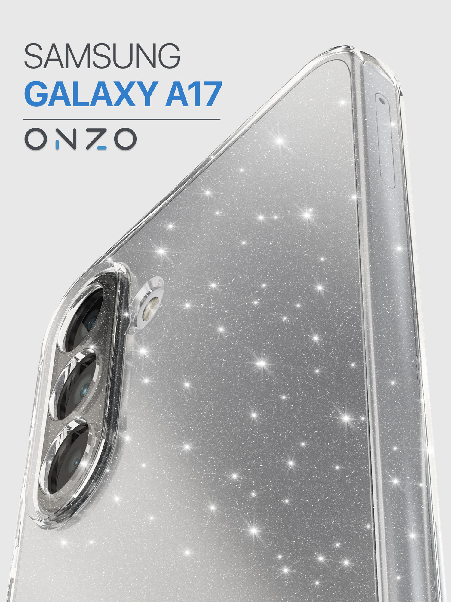 Прозрачный чехол на Samsung Galaxy A17/ Защитный бампер для Самсунг гэлэкси А17 тонкий с серебряными блестками