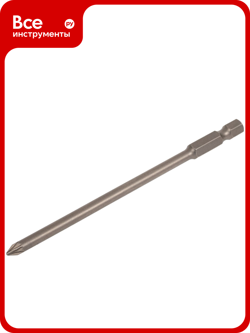 Бита SGS PZ1, 110мм S2 1шт 63110-4.5-PZ1, с шуруповертами, без потери рабочих свойств