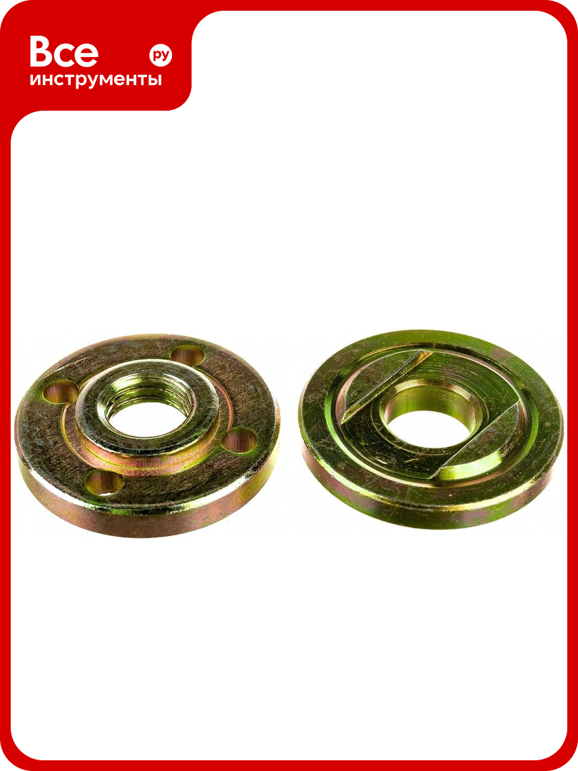 Гайка и шайба для УШМ Diamond Industrial, резьба М14, совместимость с дисками 115‑230 мм, стальной корпус