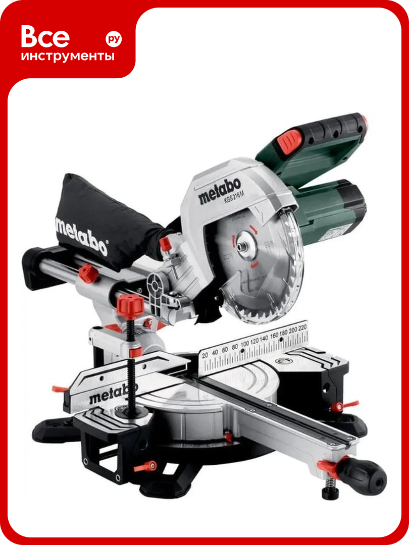 Торцовочная пила Metabo KGS 216 M 1500 вт, 305x70мм 613216000