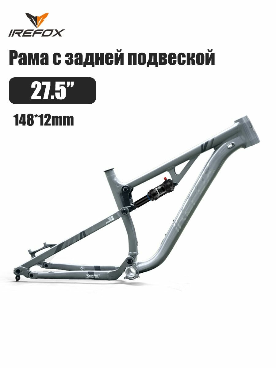 Рама для велосипеда