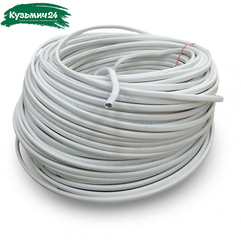 Провод силовой ПУНП/пбпп 2х2.5 кв. мм, установочный, белый, длина 10 метров