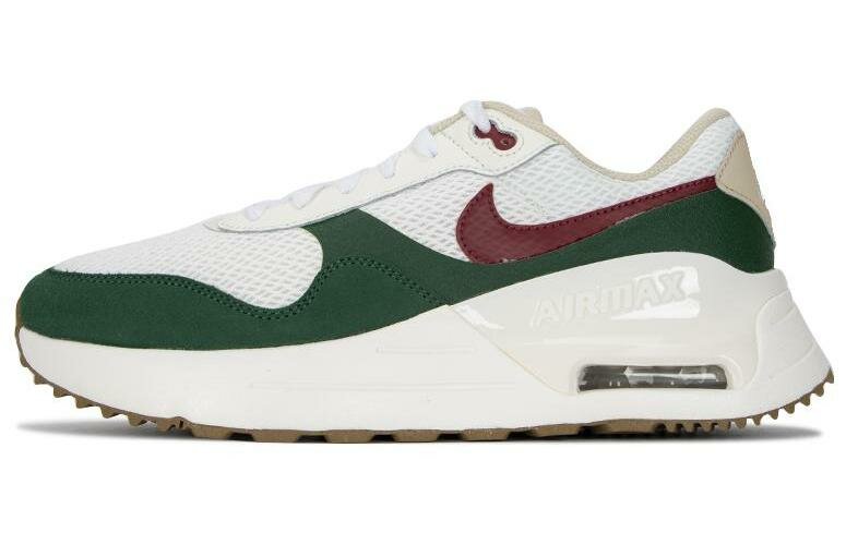 Кроссовки Air Max SYSTM