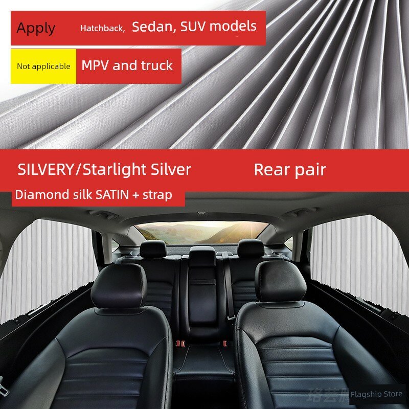 Автомобильные шторки, солнцезащитные экраны для окон автомобиля, защита от солнца для небольших автомобилей, магнитные