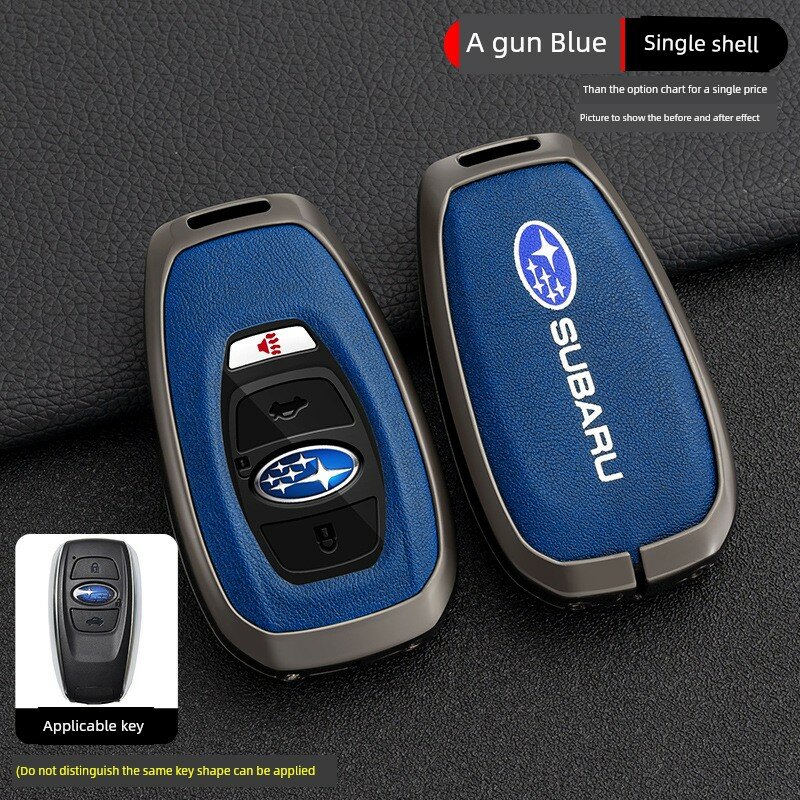 Чехол для ключей Subaru (XV, Forester, Outback, Legacy, BRZ) из высококачественной кожи с металлической застежкой